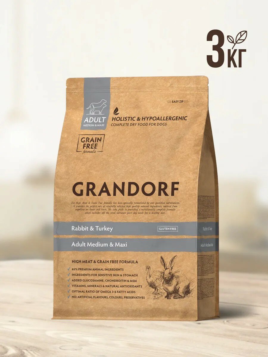 Сухой корм Grandorf (Грандорф) сухой беззерновой корм для собак Кролик с индейкой, 3 кг