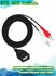 USB–RCA-кабель, 0.3m
