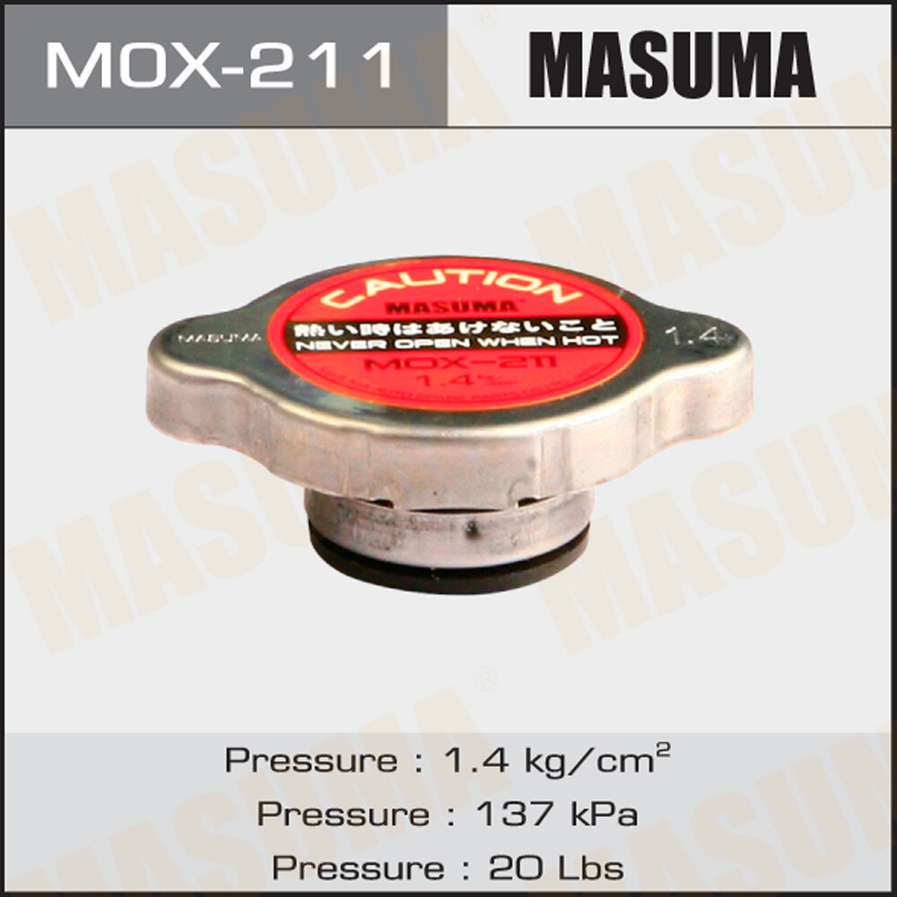 Крышка радиатора 1.4 kg cm2 MASUMA MOX-211