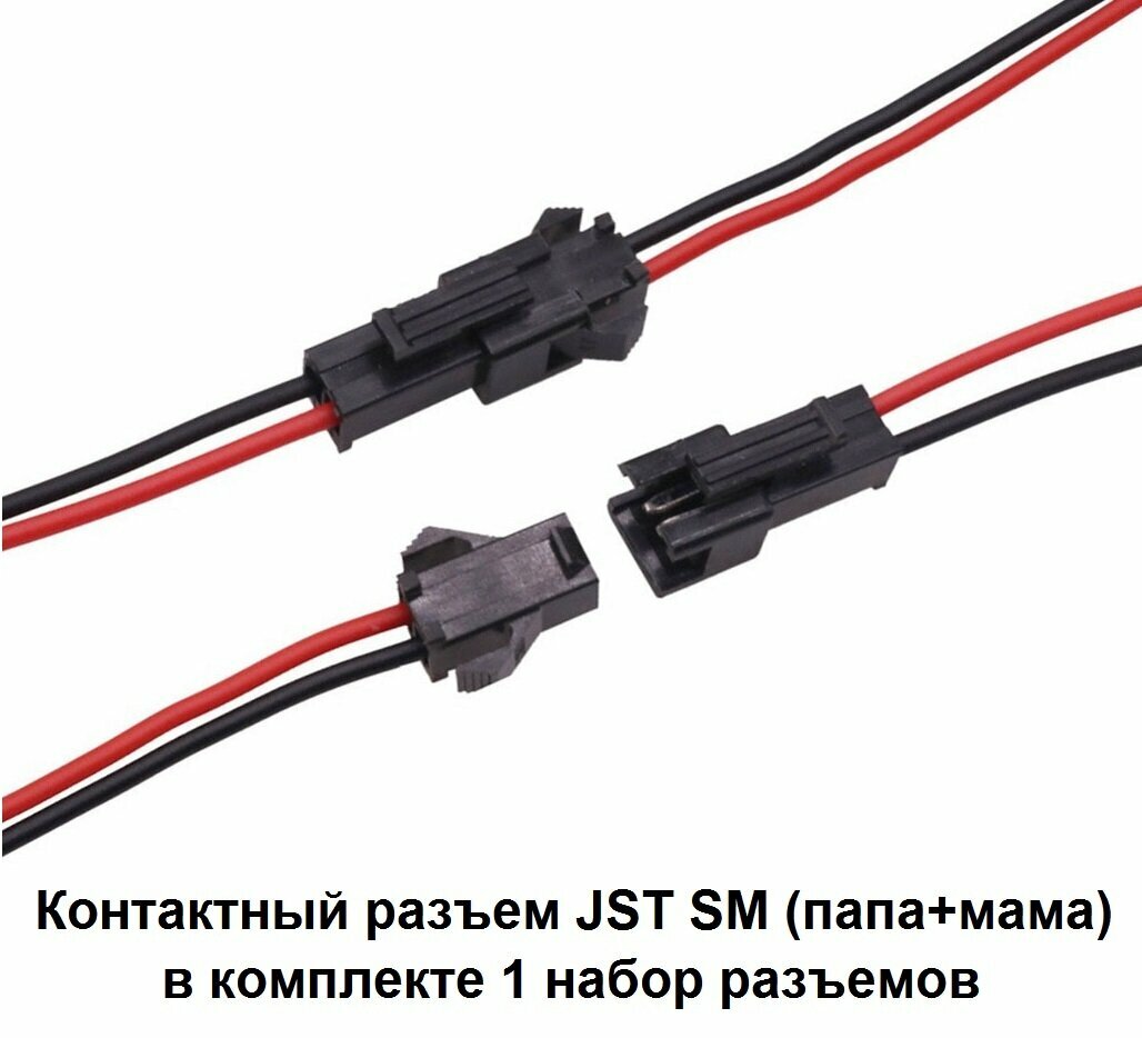 ExpertLand Кабель для компьютерной периферии, 0.14 м, черный