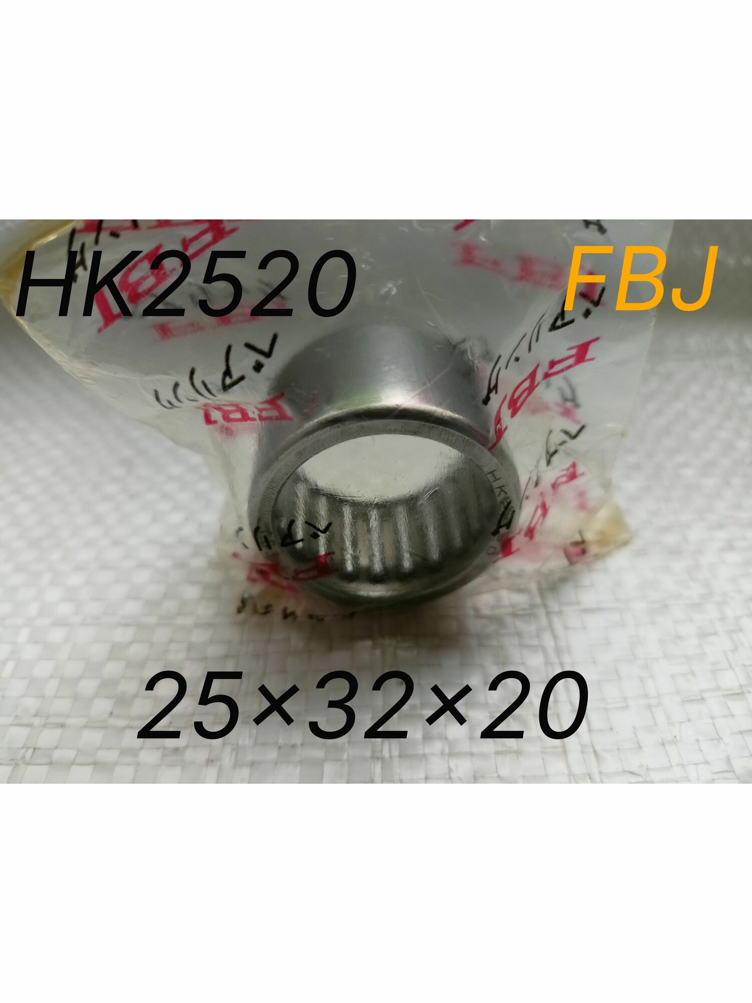 Подшипник HK2520 (25*32*20) FBJ