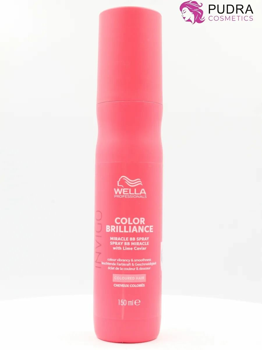 Invigo Color Brilliance Несмываемый бьюти-спрей, 150 мл