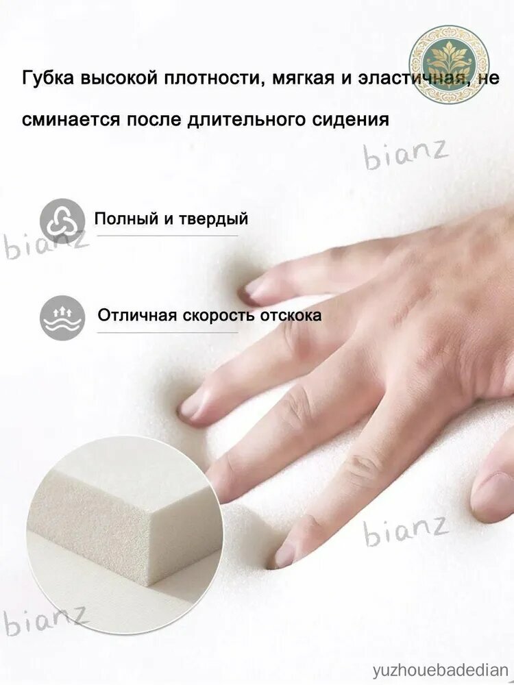 Кресло-бабочка T6, белое, с мягкой обивкой из искусственного меха, на 5 колесиках — фото 1
