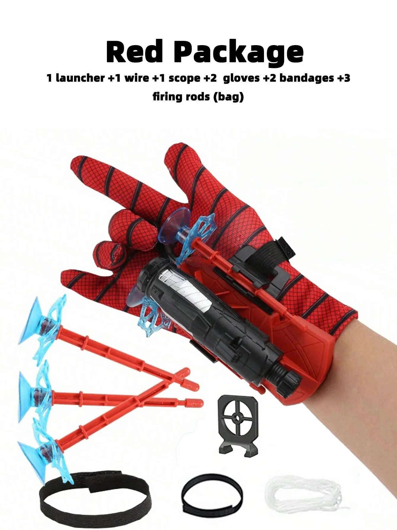 Станция для запуска паутины Красный, Red gloves version