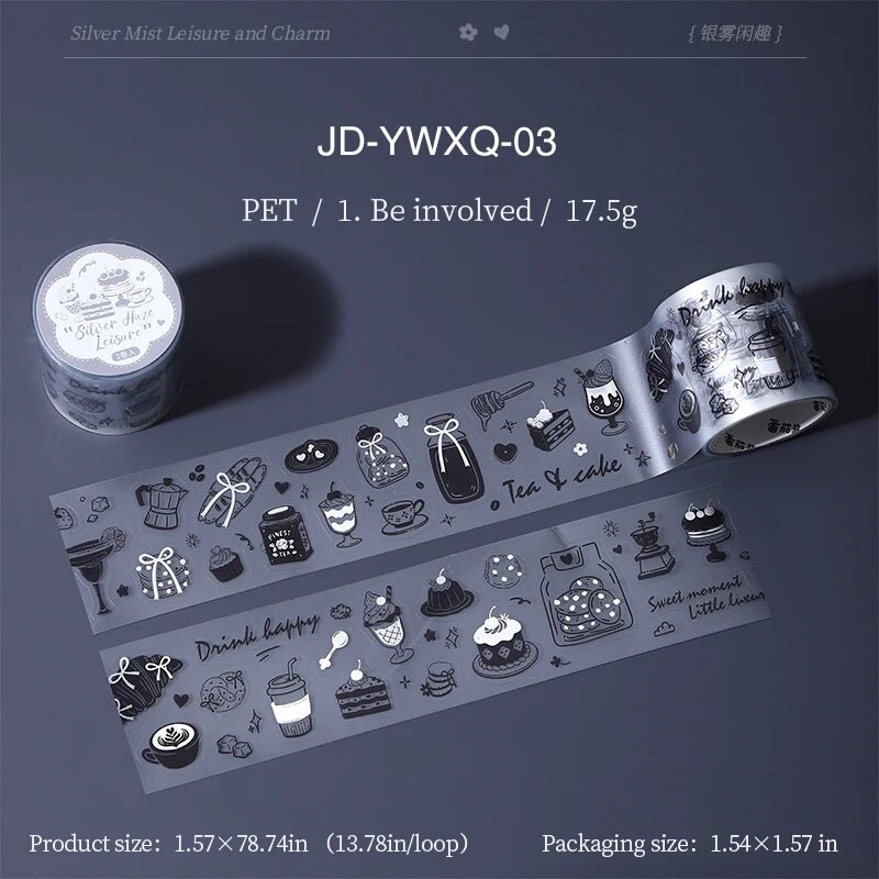 Лента для скрапбукинга Silver Mist JD-YWXQ-03