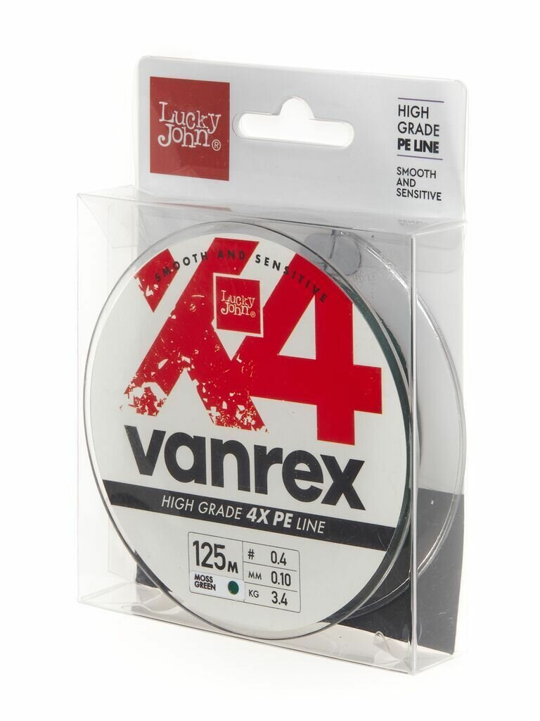 Леска плетёная, шнур Lucky John Vanrex х4 BRAID Moss Green 125/010