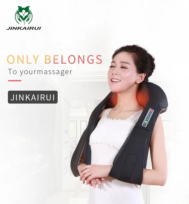 Массажер для шеи Jinkairui, коричневый, EU Plug
