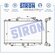 STRON STR0682 Радиатор охлаждения двигателя MAZDA CX-5 II 2017- 2.0 бензин МКПП/...