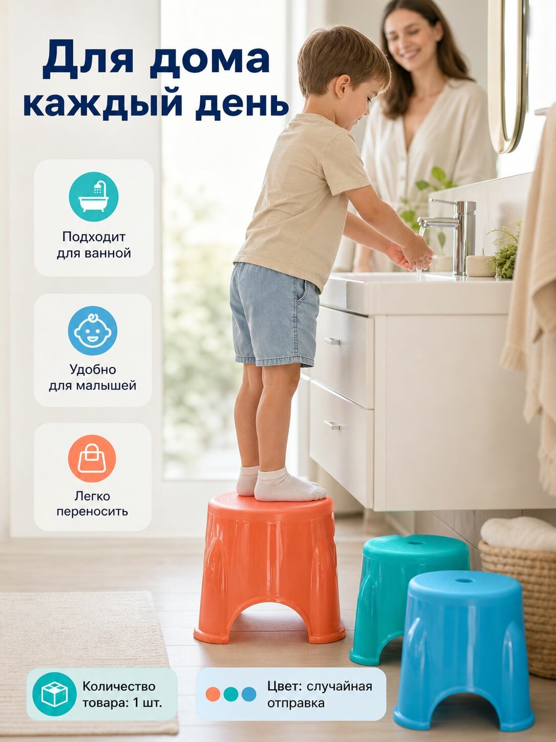 Детский стул,16х16х18смЭкономика, доступные, из Китая. Срочный транспорт. Экономика, доступные,