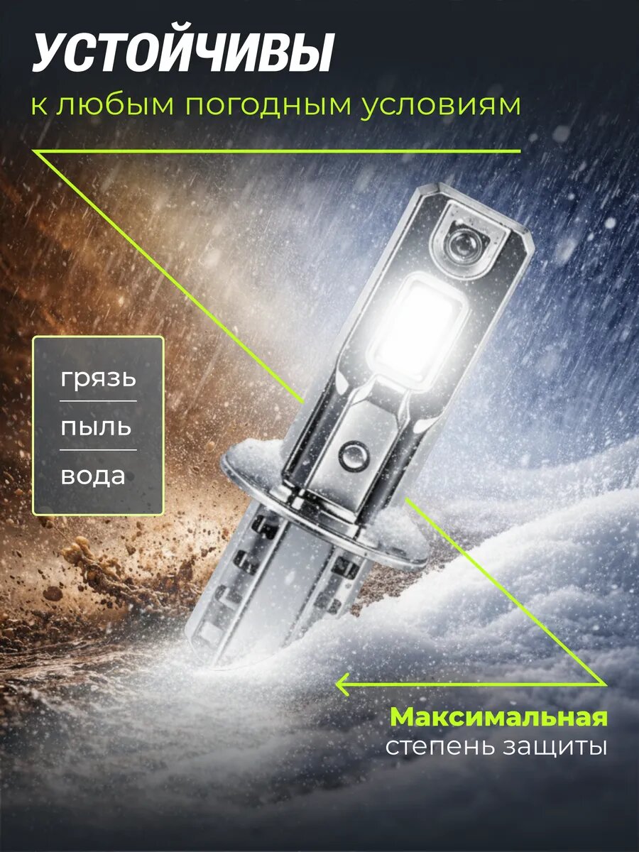 S02-9005/9006, 8 ядер 3570, напряжение 9-18 В, две медные трубки