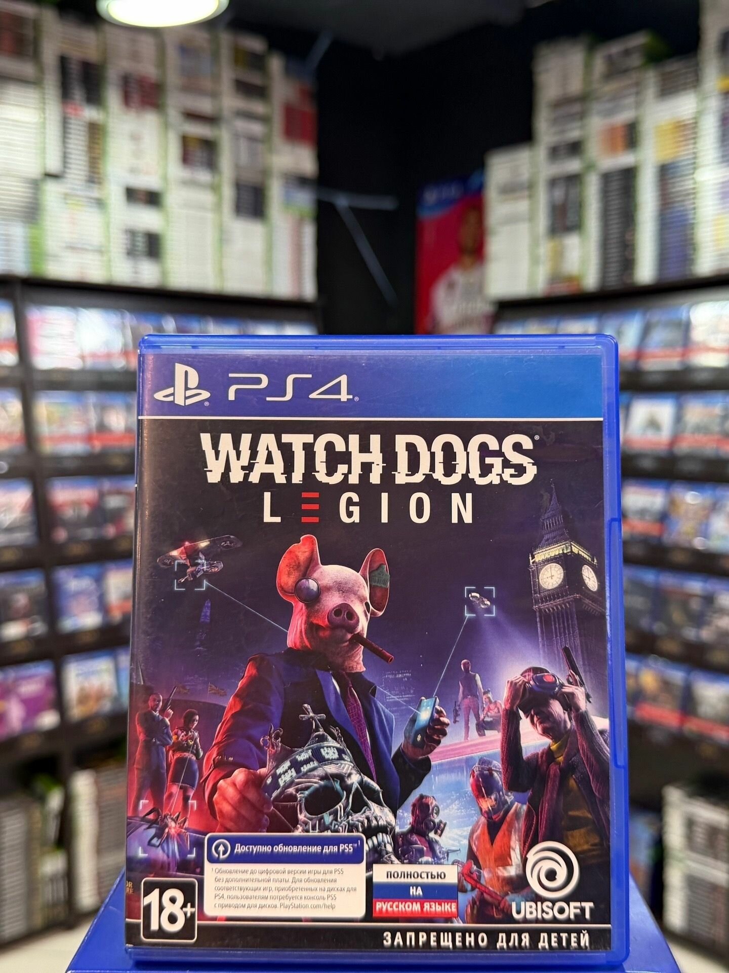 Игра Watch Dogs: Legion PS4 (Русская версия) (Box)