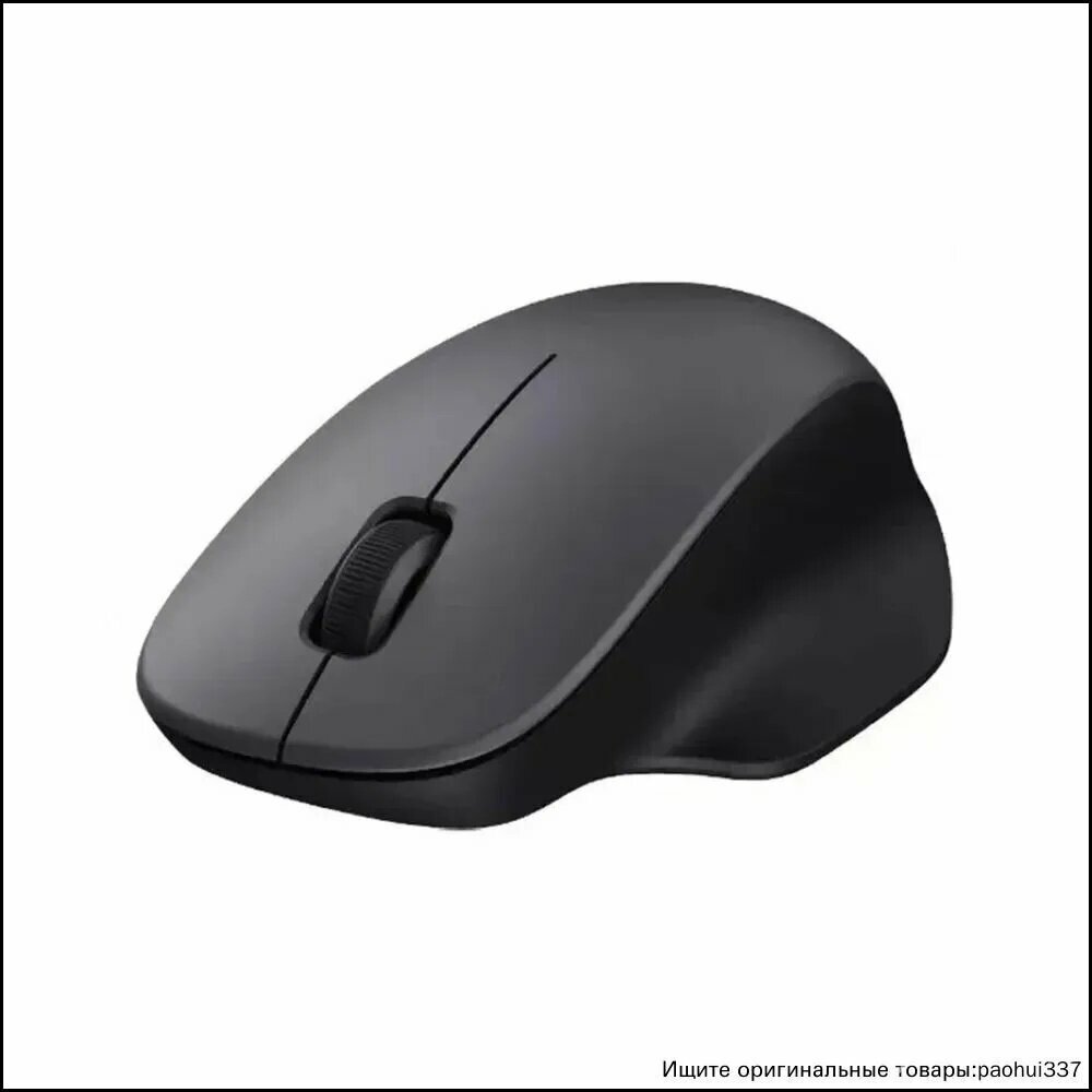 Мышь беспроводная Mi Wireless Mouse Comfort Edition, черный