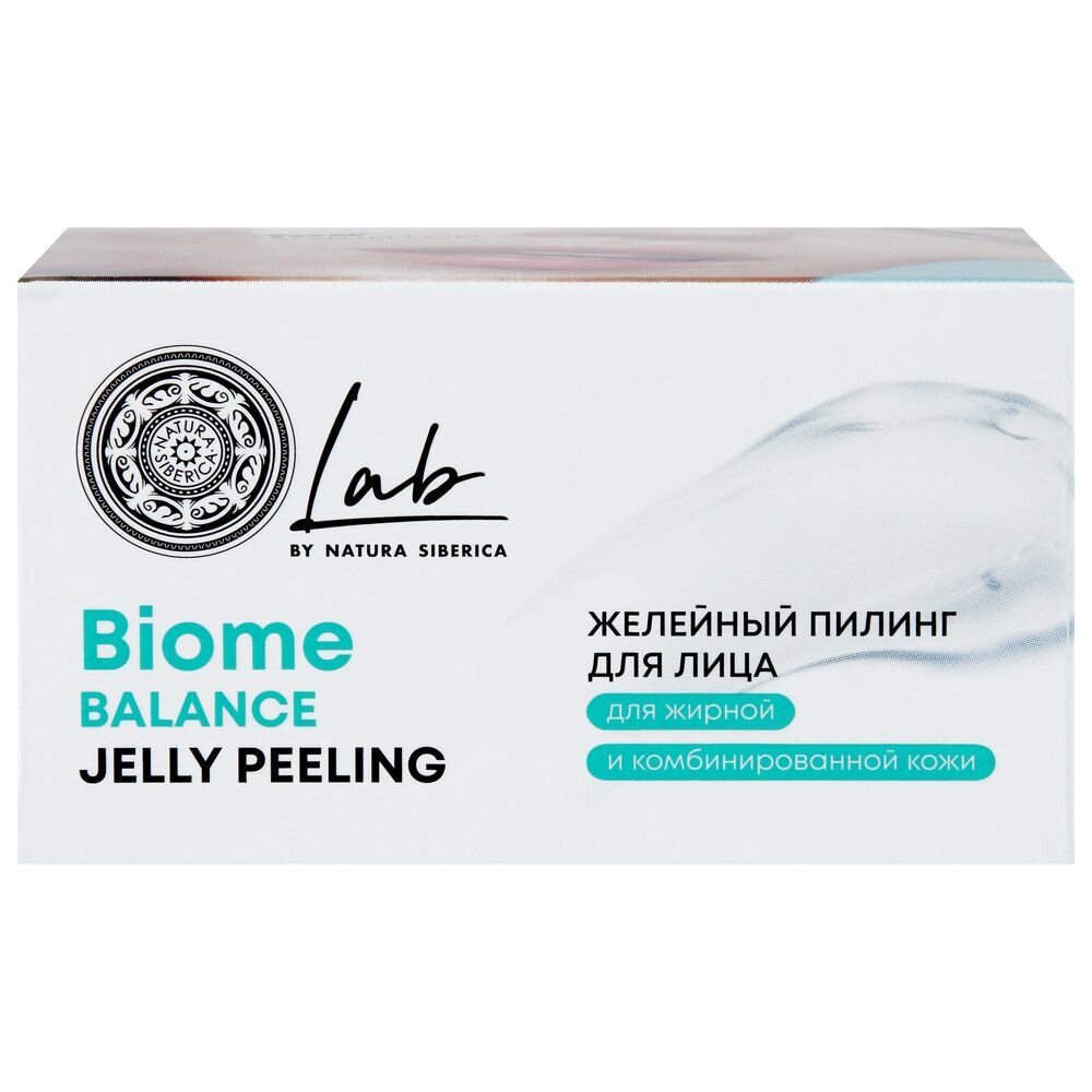 Пилинг для лица желейный LAB Biome Balance 100 мл Natura Siberica