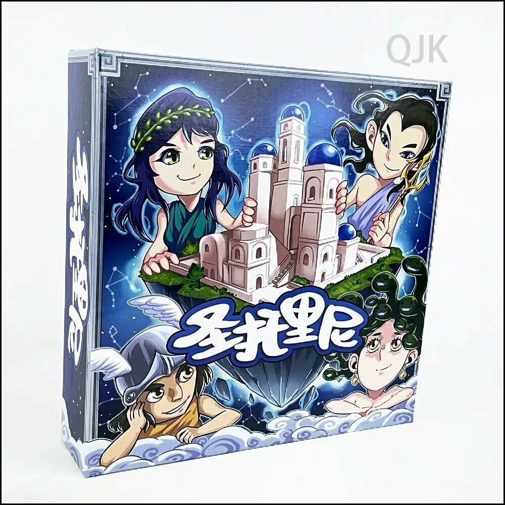 Santorini Настольная игра для вечеринок, 2-4 игрока, 20 минут
