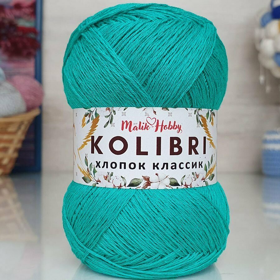 Пряжа M&h KOLIBRI хлопок классик 006 лазурный (2 мотка)