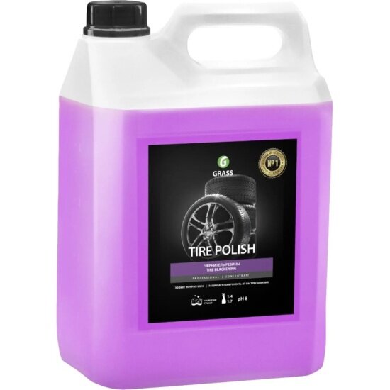Чернитель шин Grass Tire Polish полироль на основе глицерина 5.5кг