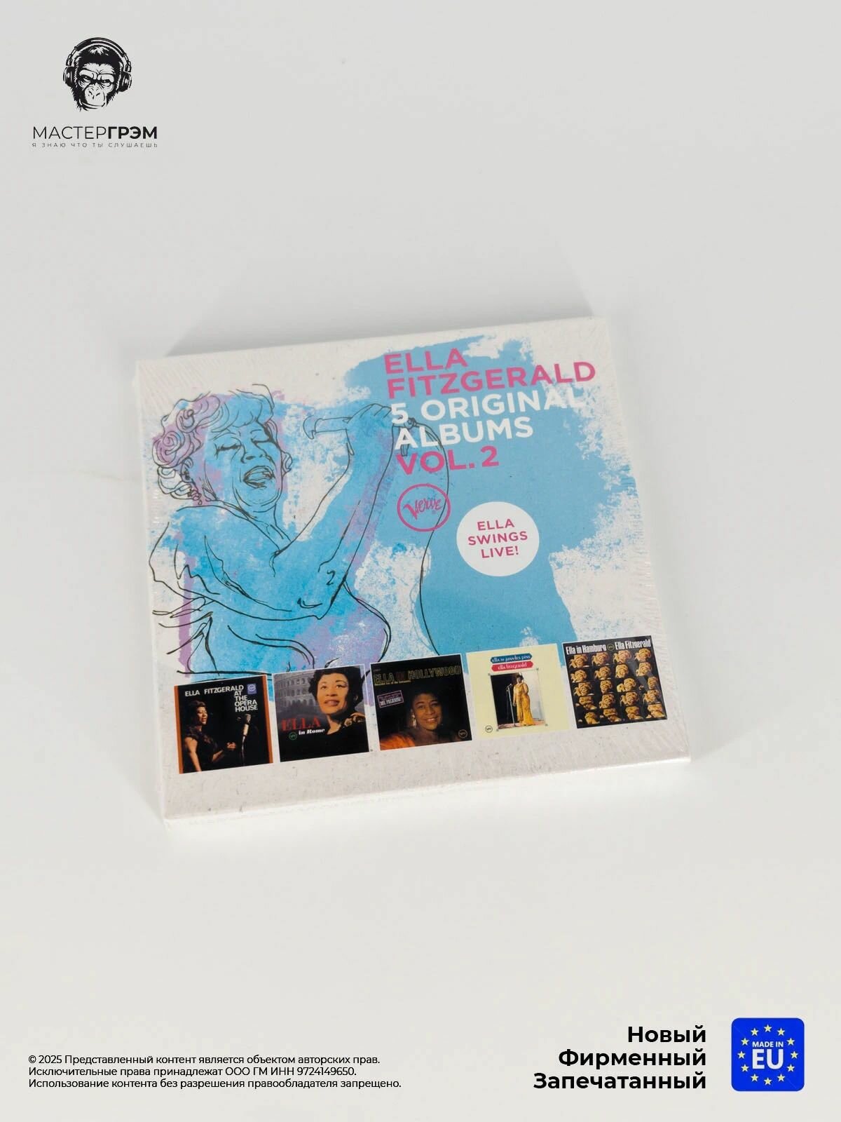 CD диск Ella Fitzgerald - Original Albums (5CD) 2019, Papersleeves In Case