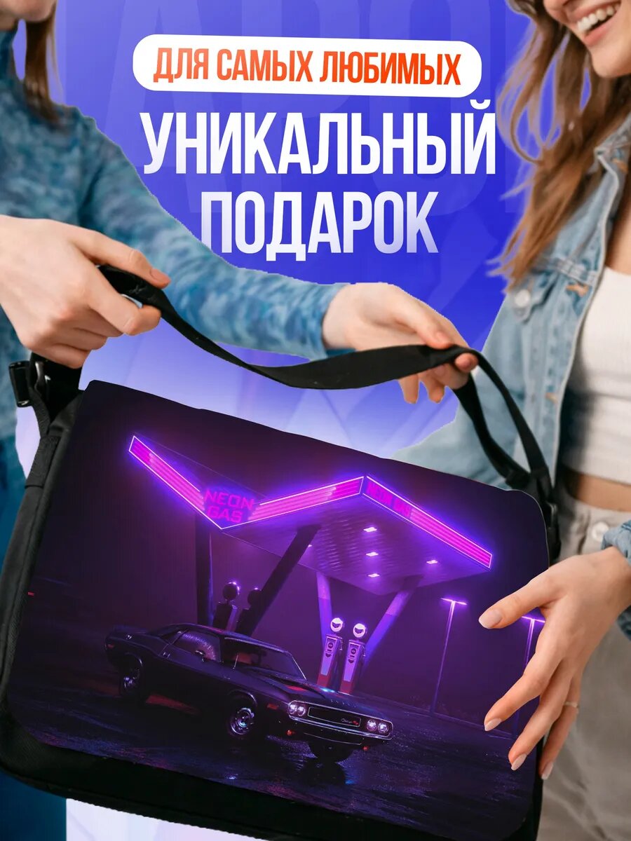 Сумка кросс-боди , черный — фото 1