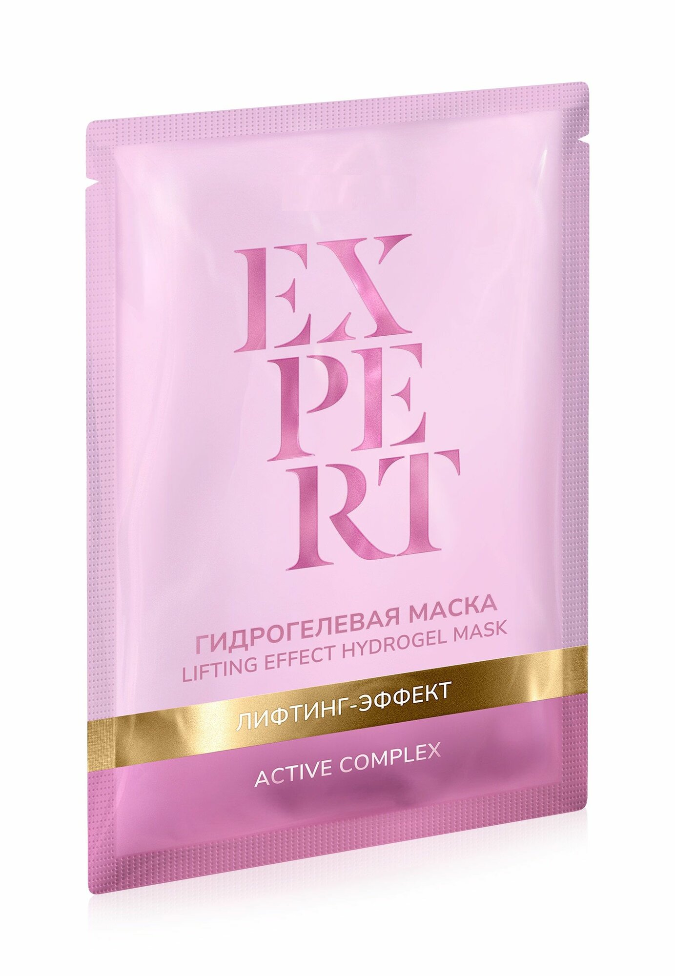 Гидрогелевая маска для лица с лифтинг-эффектом Expert, 30 гр (код 14020)