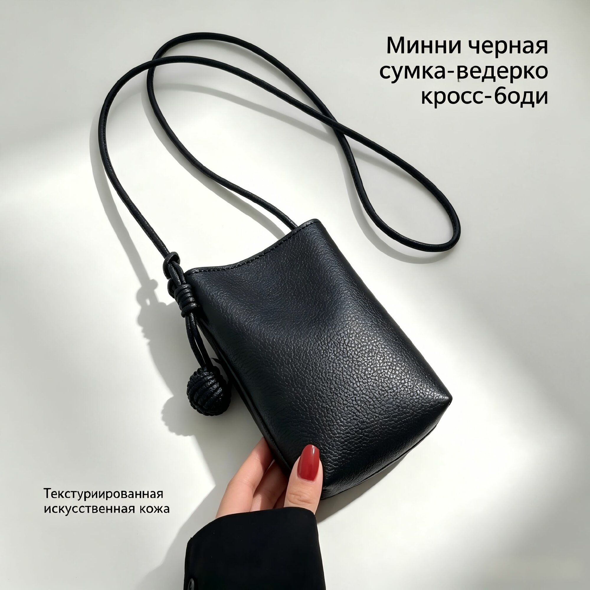 Армбенды  для женщин