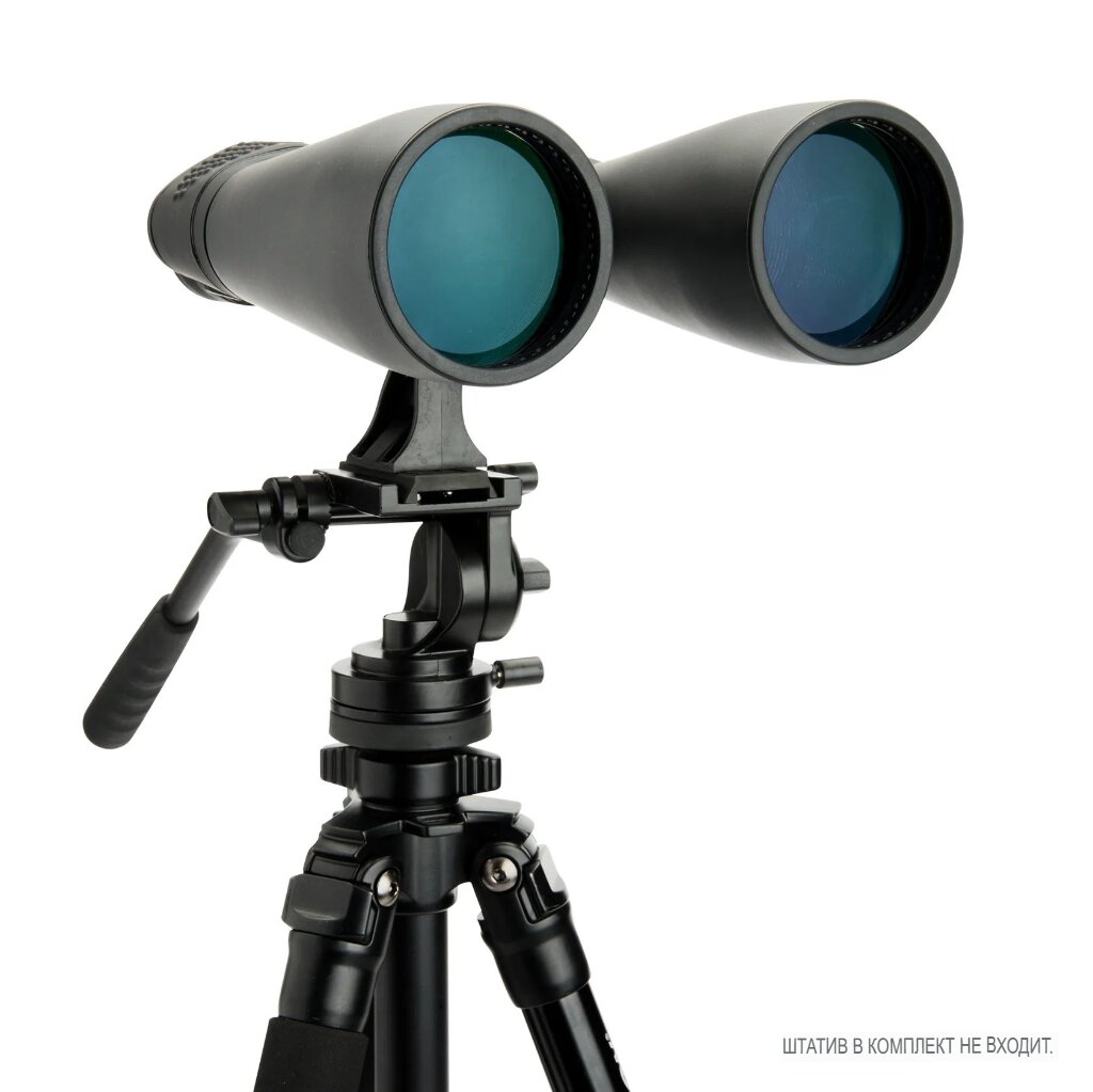 Бинокль Celestron Skymaster 15X70 — фото 1