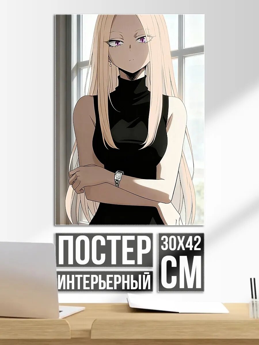 Плакат постер Девушка в черном