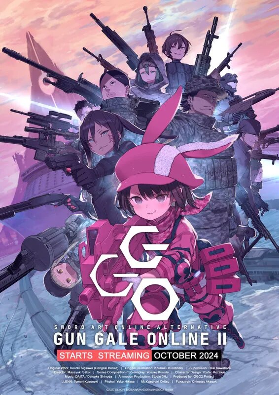 Головоломка 1000 деталей для взрослых, Аниме Sword Art Online, сложная головоломка, качественный картон, Рождественский подарок, идеальный выбор для развлечений в помещении 50x75cm