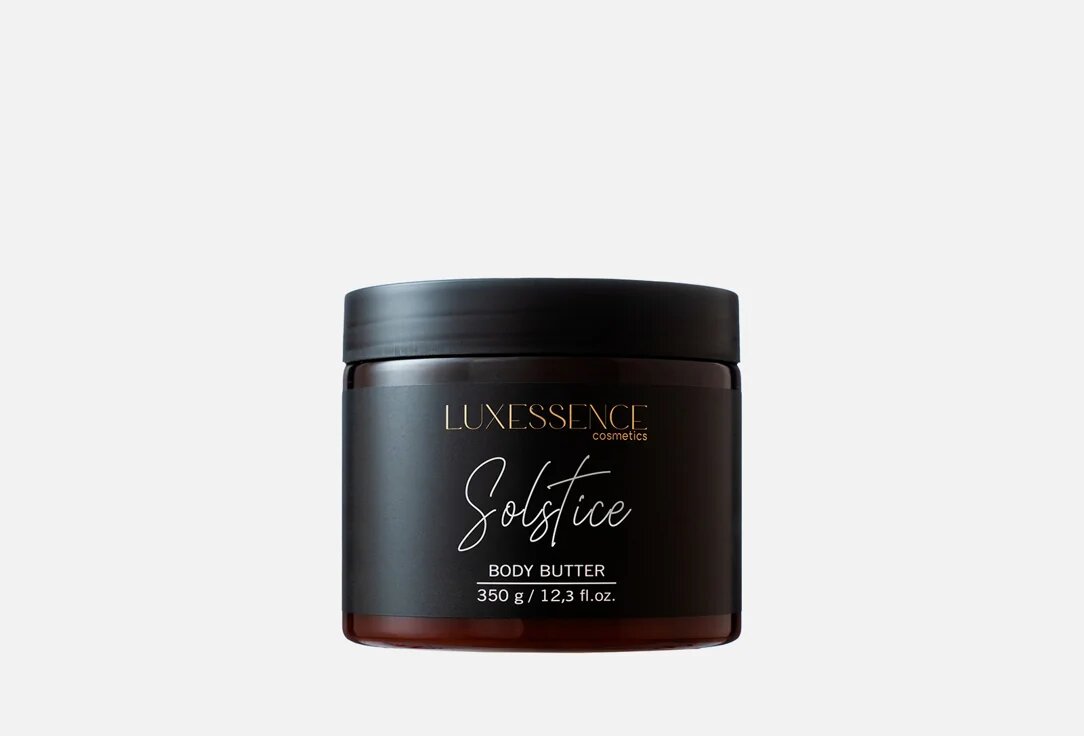 LuxEssence Solstice Баттер для тела 350 г
