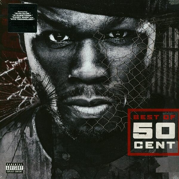 Пластинка виниловая 50 Cent "Best Of" 2LP