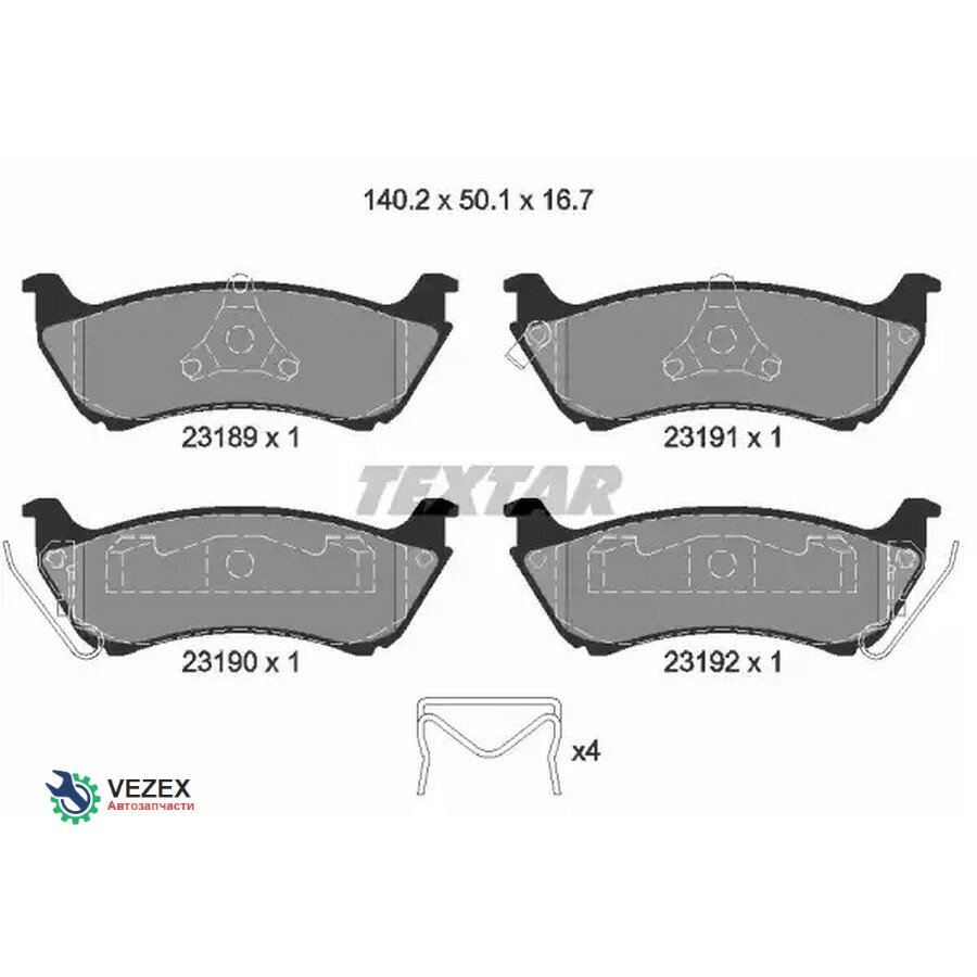 TEXTAR 2318902 Колодки тормозные дисковые к т 4 шт.