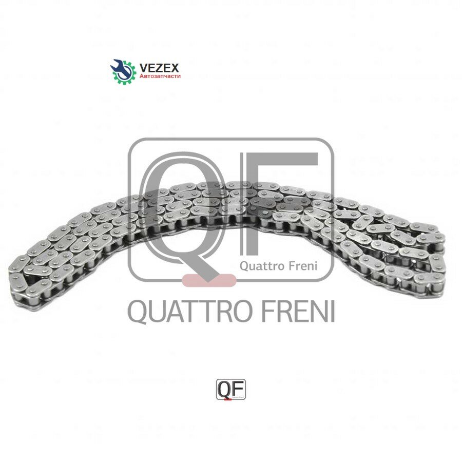 QUATTRO FRENI QF13A00004 Цепь привода грм