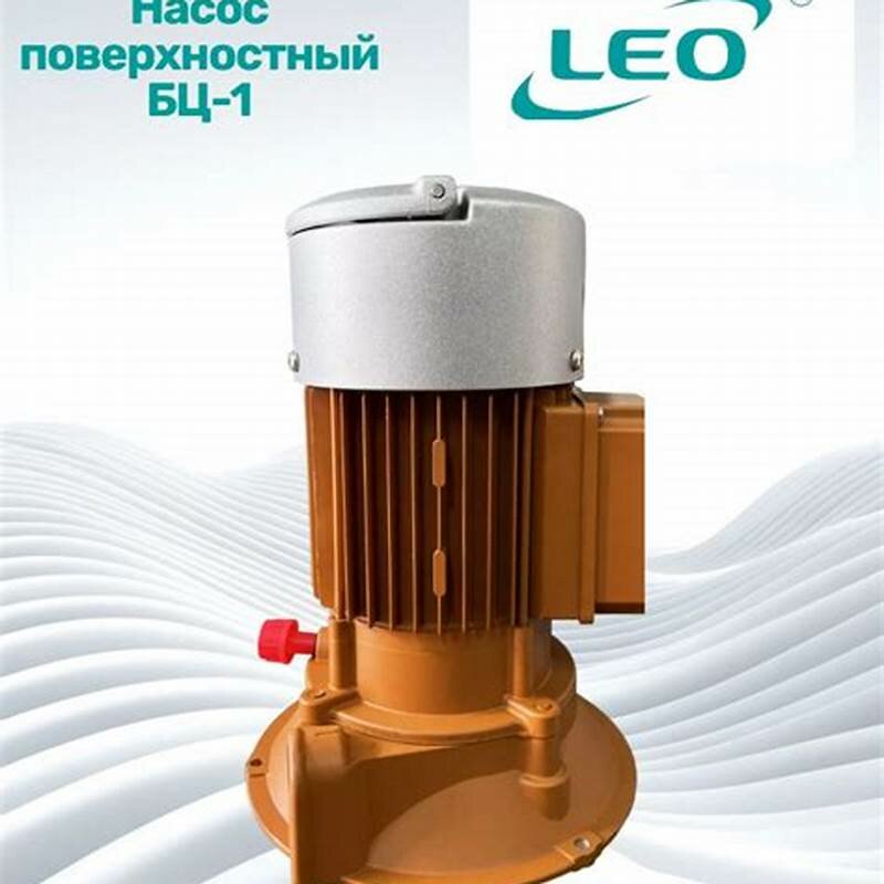 Насос поверхностный вертикальный LEO БЦ-1, с вентилятором (550 Вт, 55 л/мин, H = 22 м, вход/выход 3/4", термозащита)