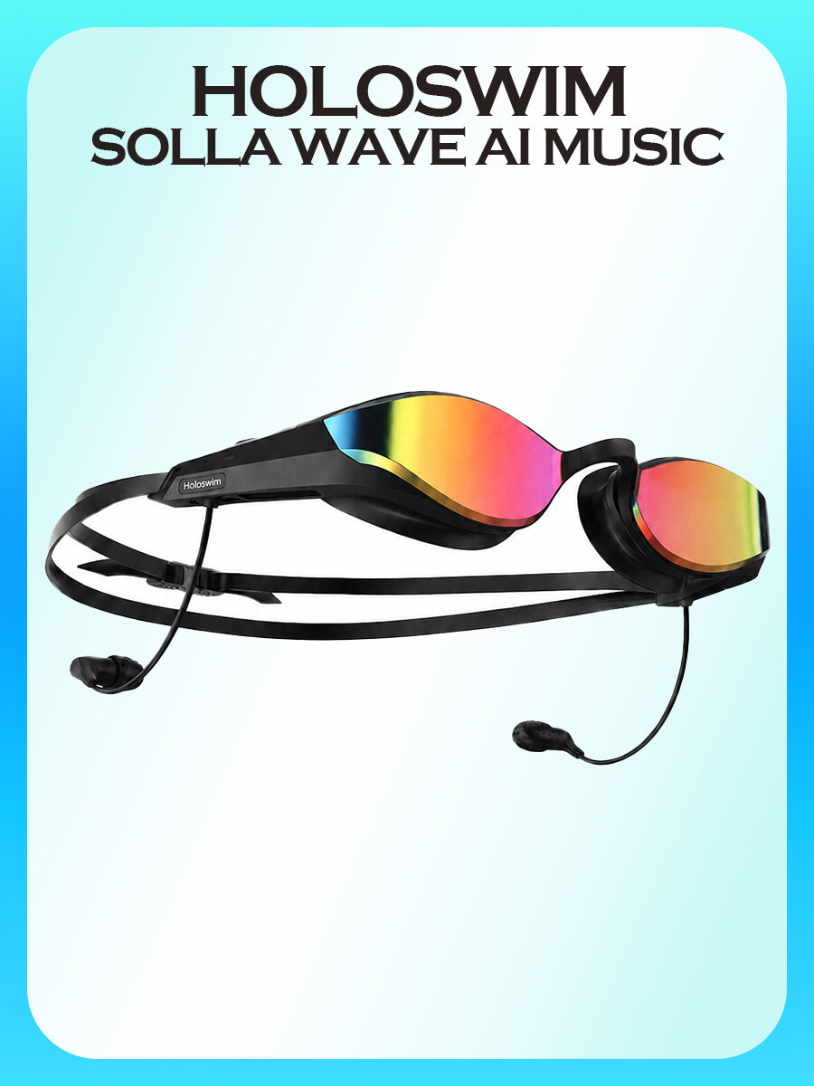 Смарт-очки для плавания Holoswim Solla Wave AI Music
