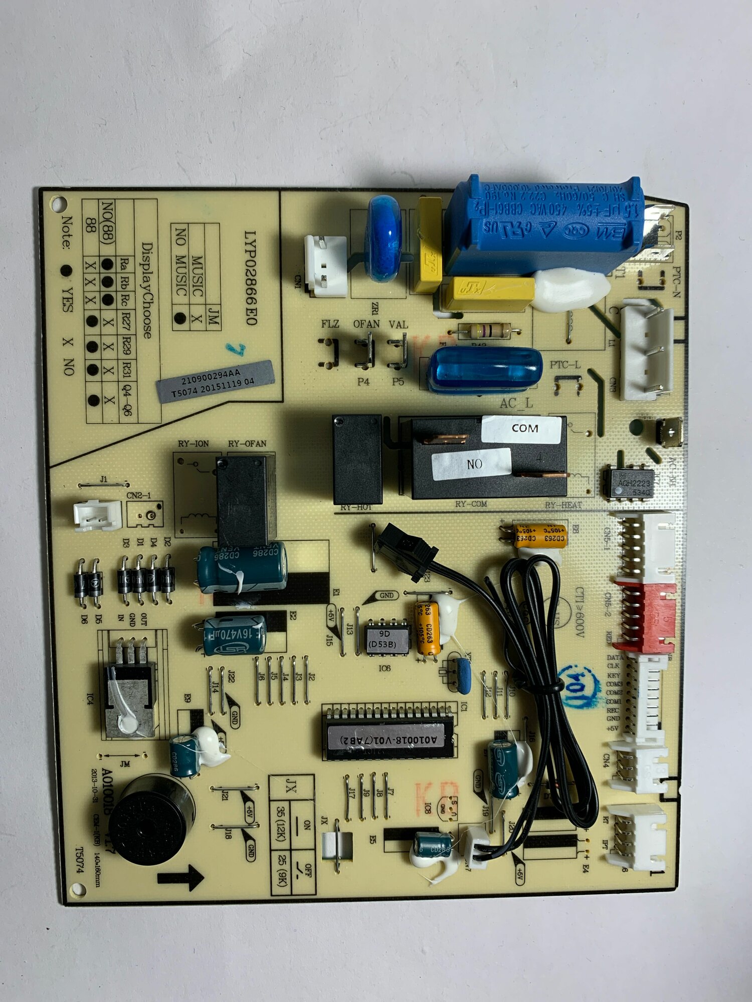 Плата для кондиционера LUP02866 EO (A010018 V1.7)