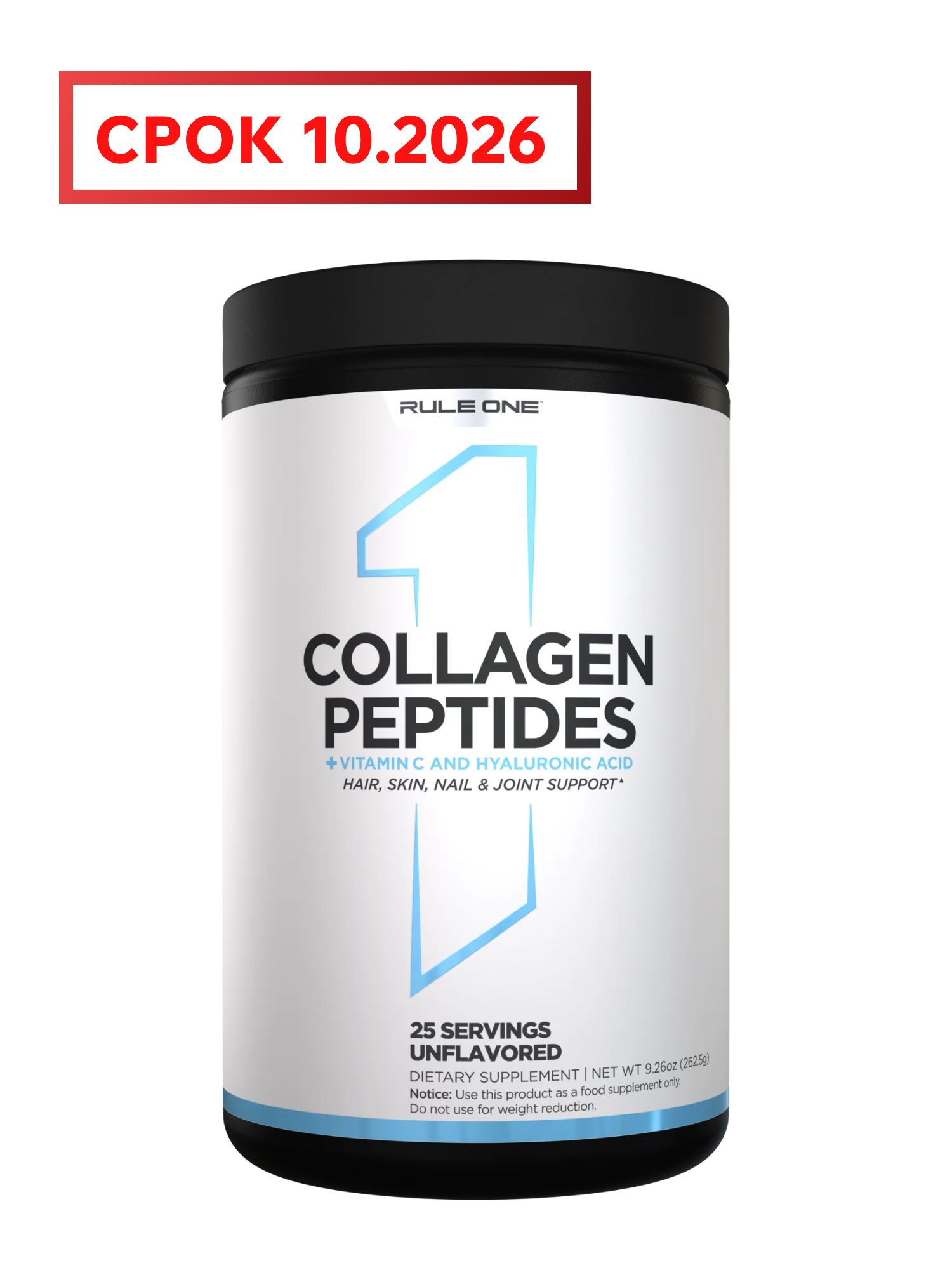 RULE ONE Collagen Peptides 262g, Пептиды коллагена, Коллаген, без вкуса