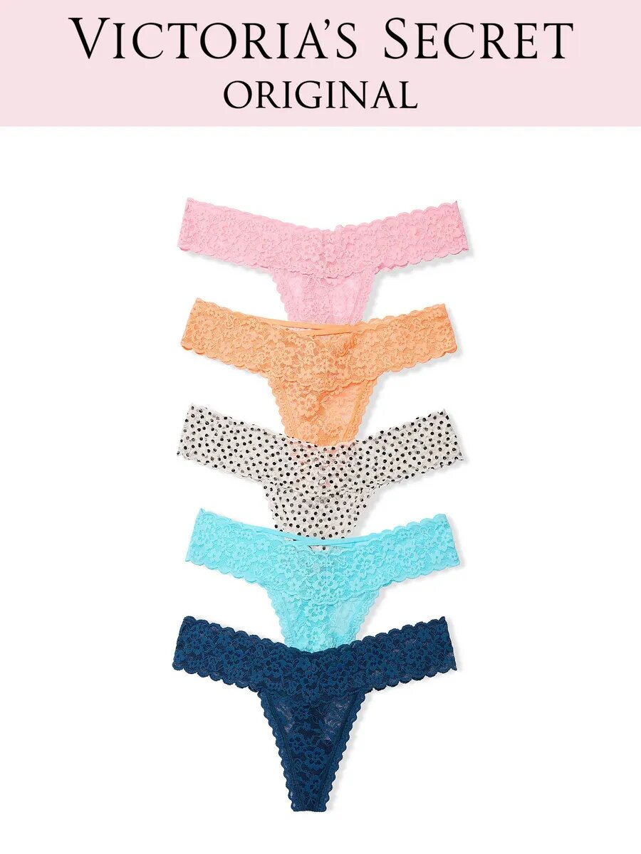 Трусы 5-Pack Lacie Thong Panties, комплект