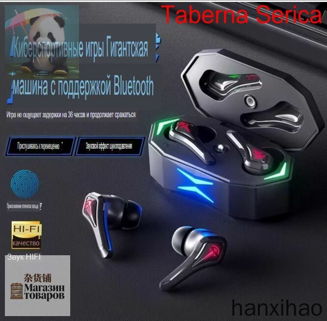 Наушники беспроводные с микрофоном, Bluetooth, USB Type-C, черный беспроводная гарнитура микрофон