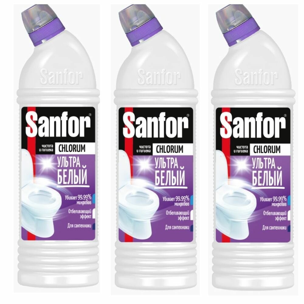 Sanfor Средство чистящее универсальное Fordom Хлорум, 750 г, 3 шт