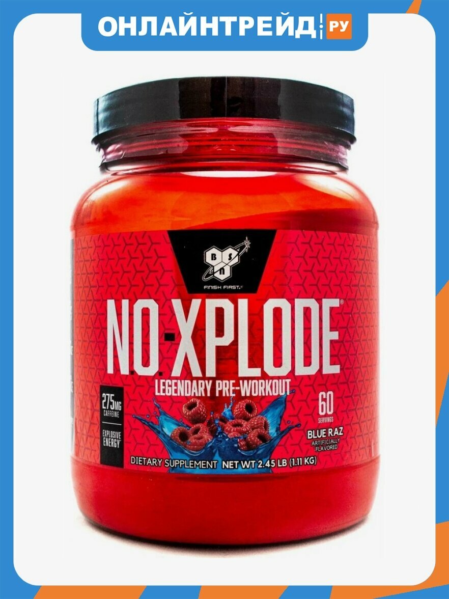 Предтренировочный комплекс Bsn NO XPLODE BLUE RASPBERRY 6U Ежевика 60 порций 2.45 LB 1110г