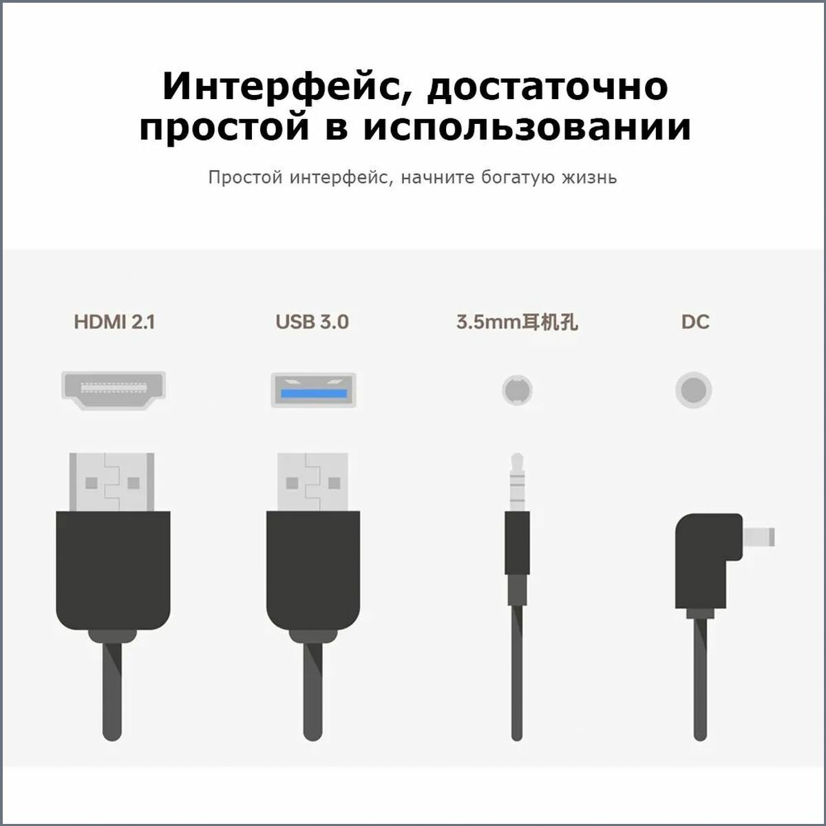 Проектор ming Проектор Xming Q3 pro, 1LCD, белый