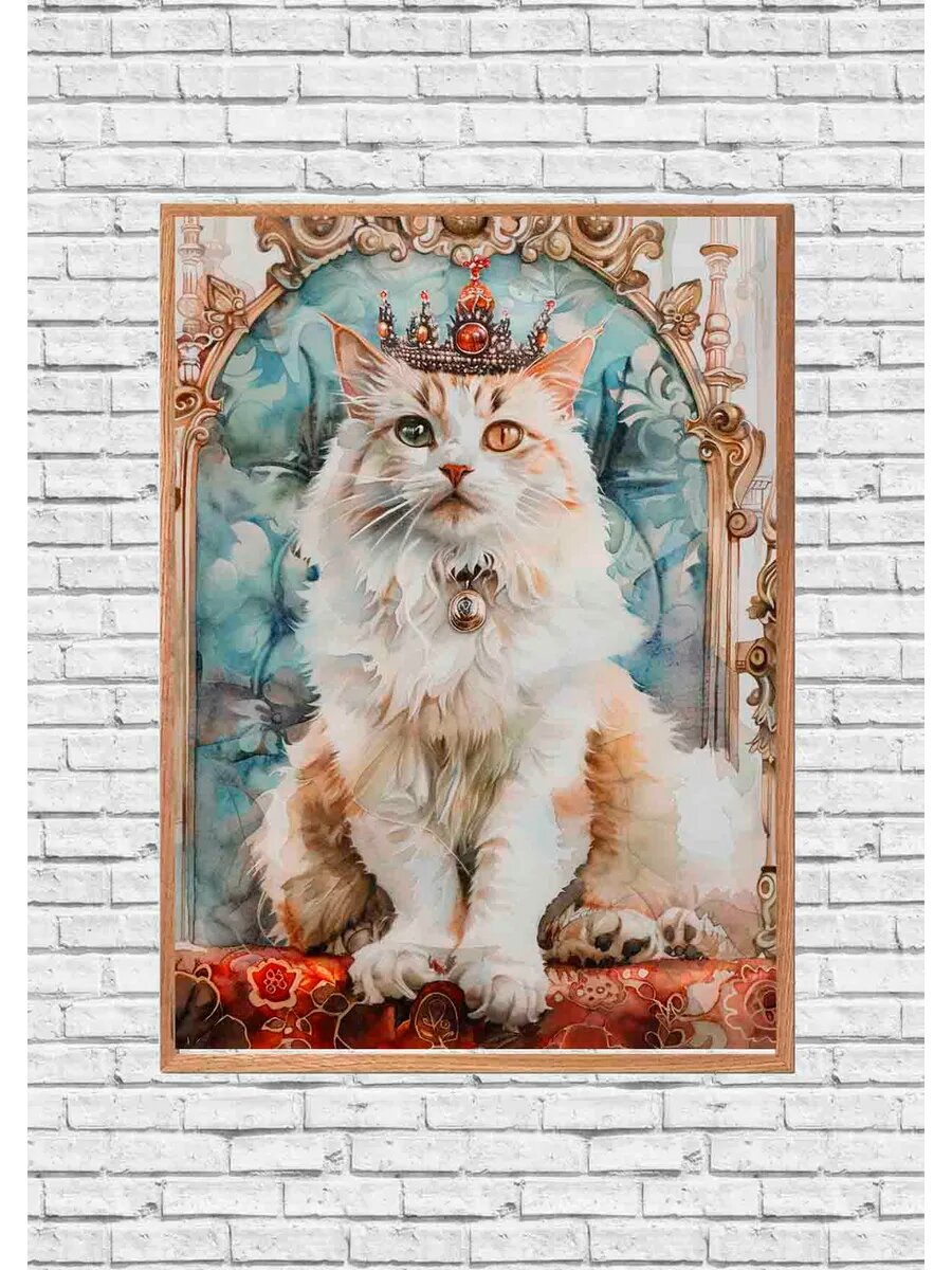 Турецкая Ванская кошка Английская королева 1, Плакат 30x42с