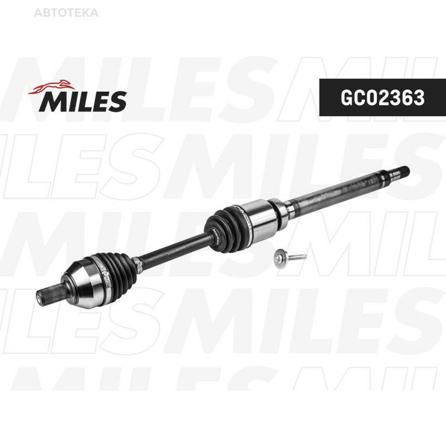Привод в сборе FORD MONDEO/S-MAX 2.0 EcoBoost/2.0 SCTi 10- прав. MILES GC02363