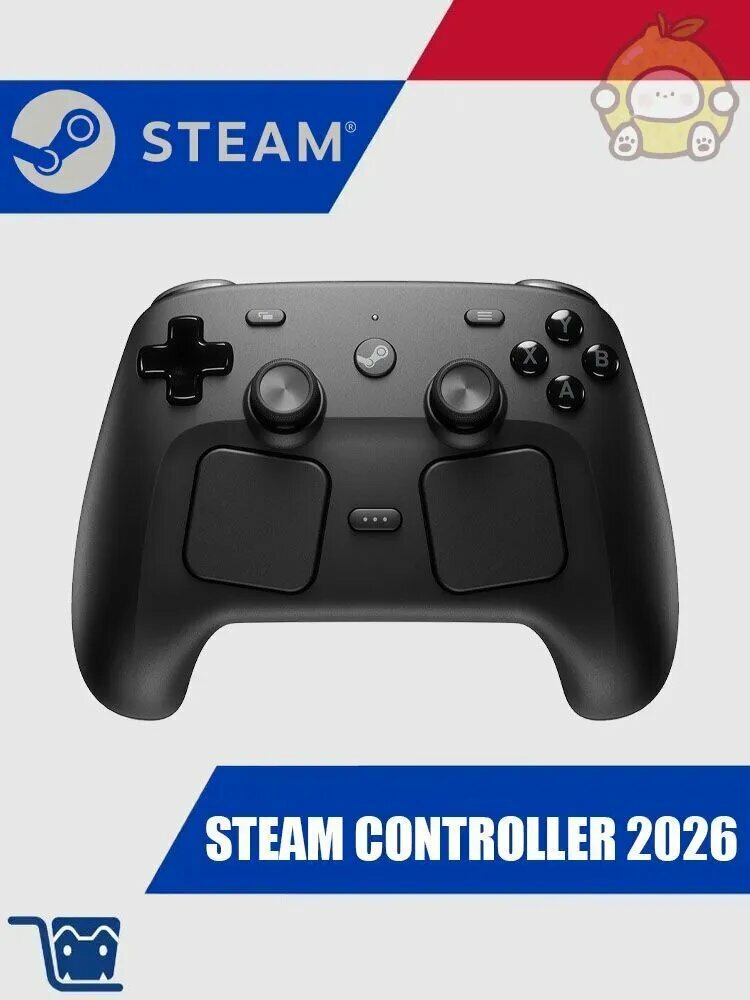 Геймпад Steam Controller беспроводной с тактильной обратной связью и магнитными джойстиками для ПК