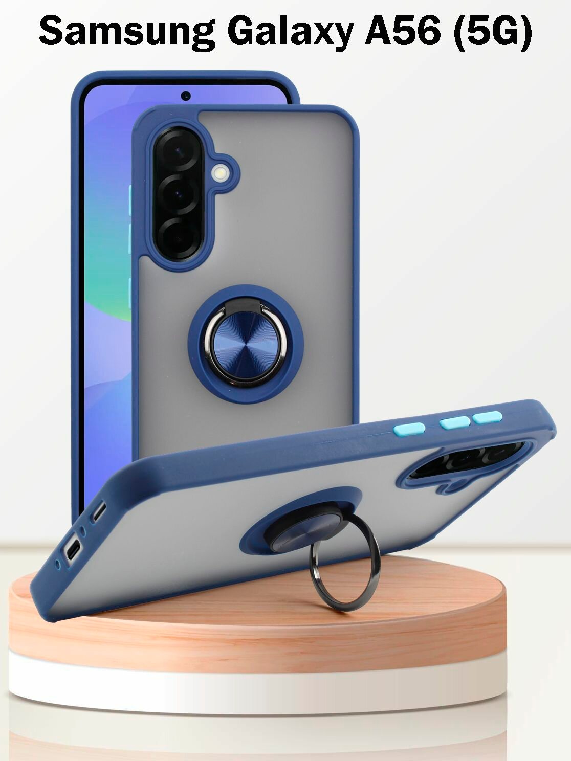 Чехол для Samsung Galaxy A56 (5G), с кольцом, подставка, магнитный, синий