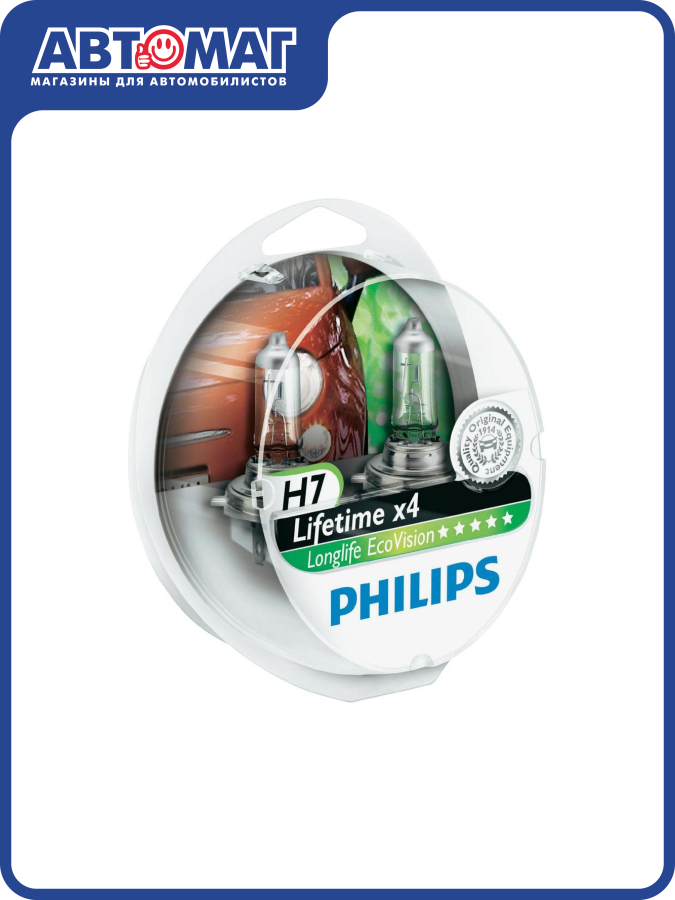 Лампы Philips LongLife EcoVision H7, 12V 55W PX26d (Комплект - 2шт.), PHILIPS-12972LLECOS2