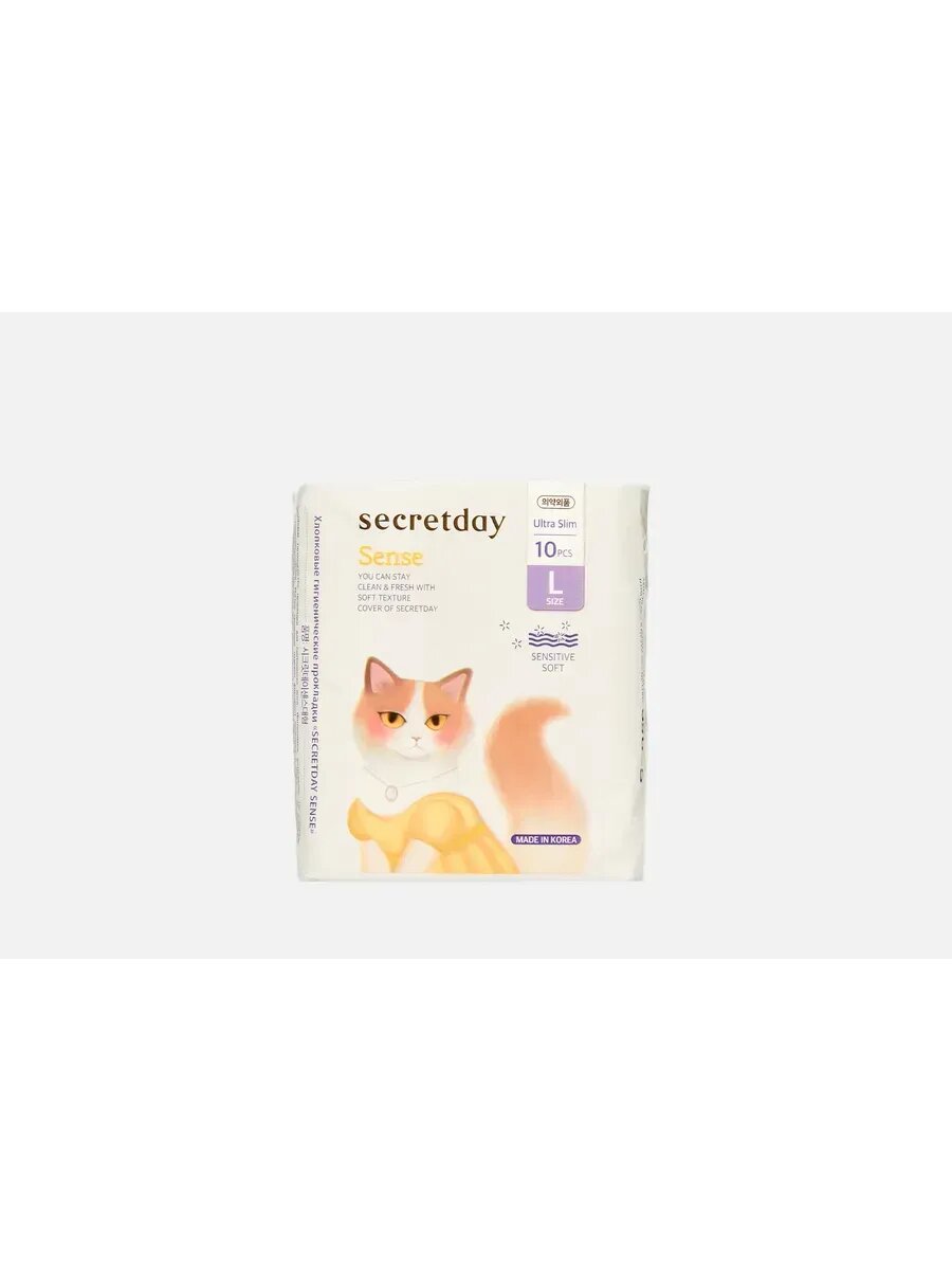 SECRET DAY Sense L Гигиенические прокладки