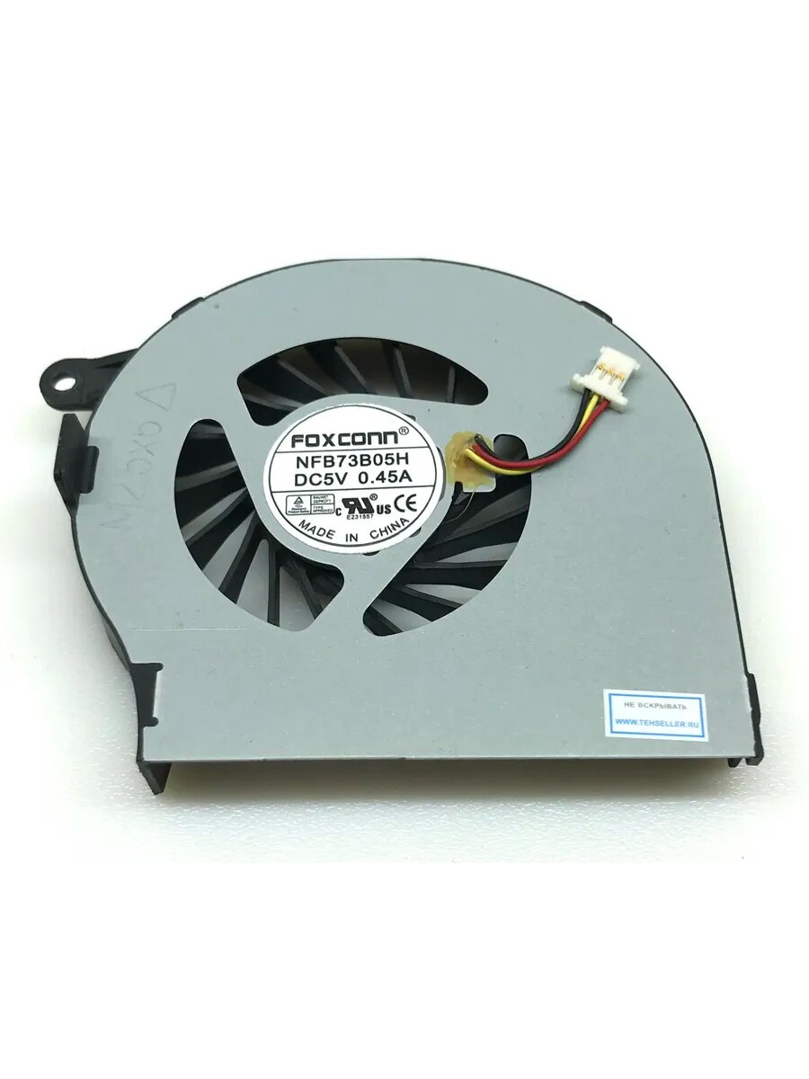 Кулер для ноутбука HP G62-a83er 5V (NFB73B05H)
