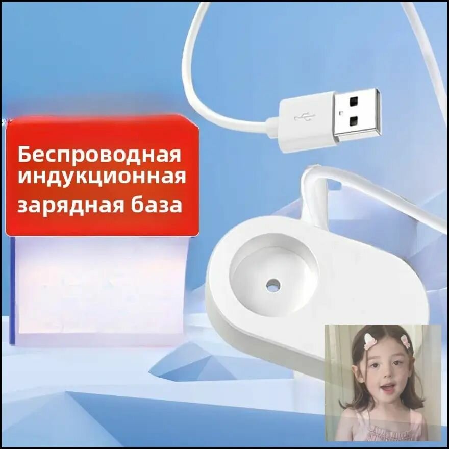 Подходит для зарядного устройства для электрических зубных щеток SOOCAS X3/X5