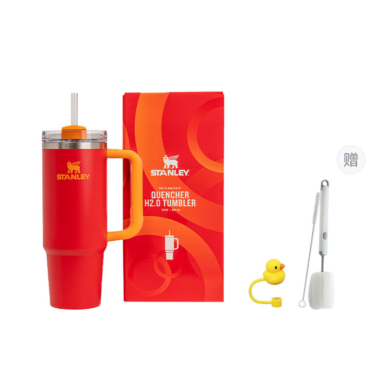 Кружка-термос унисекс STANLEY Adventure Collection H2.0 с трубочкой, 887 мл, подарочный набор 5784406
