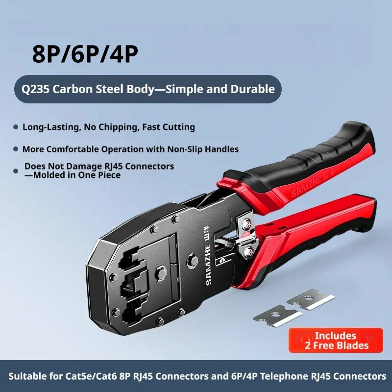 Клещи для обжима SAMZHE RJ45, 8P/6P/4P, Three ports